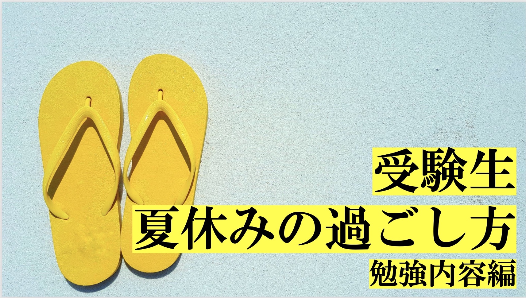 okke(オッケ) navi